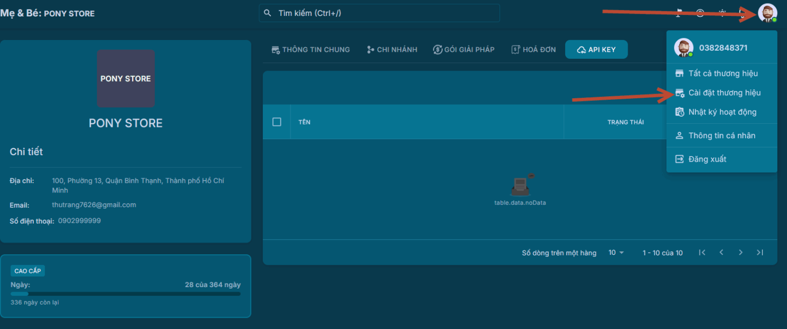 API Key – SIPOS